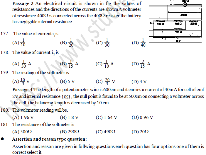 NEET UG Physics Current Electricity MCQs, Multiple Choice Questions